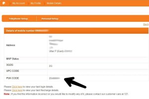 (Updated) Mobile Tip- How to Retrieve your SIM Card’s PUK Number (All ...